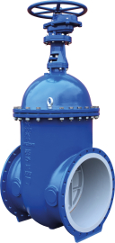 Metalldichtende Absperrschieber - Absperrschieber